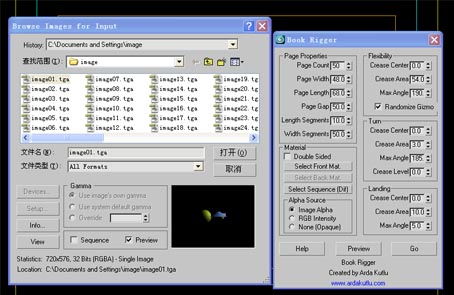 Book Rigger | ScriptSpot
