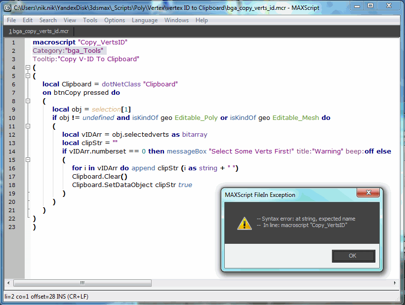 COPY VERTEX ID IN CLIPBOARD. | ScriptSpot