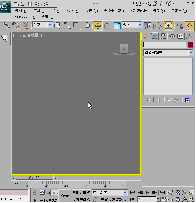 Sweep Profile | ScriptSpot
