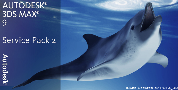 3ds Max Random Splash Image Loader | ScriptSpot