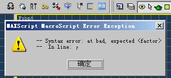 Relink Bitmaps | ScriptSpot