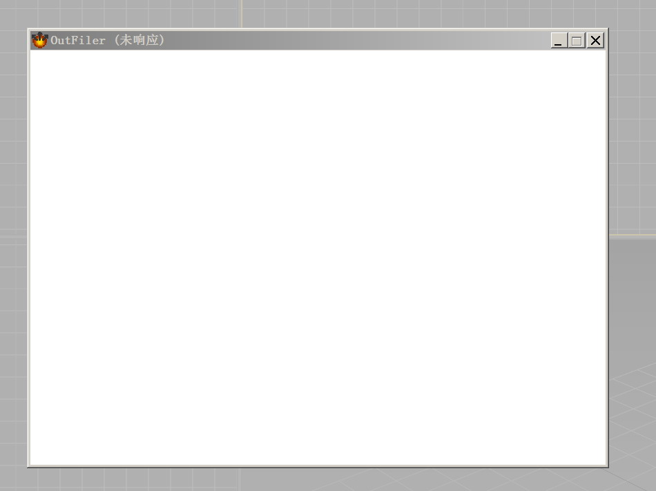 OutFiler file browser | ScriptSpot