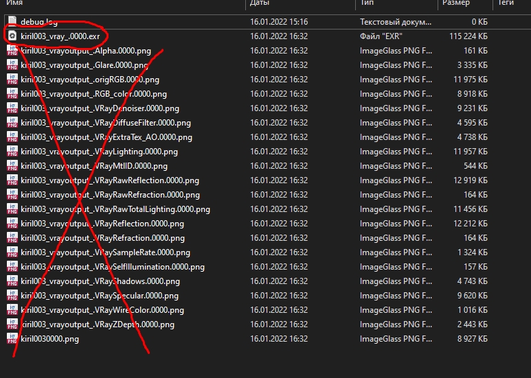 Batch Camera Render | ScriptSpot