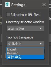 Collect Asset | ScriptSpot