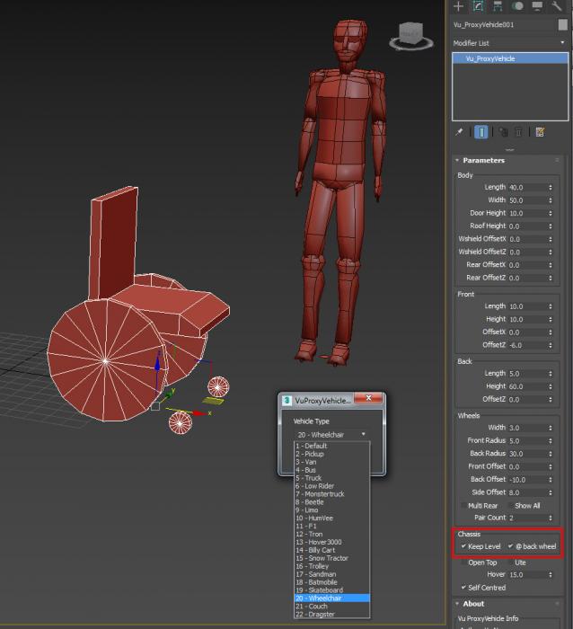 MCG Proxy Vehicle | ScriptSpot