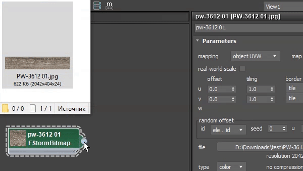 DropToSlate | ScriptSpot