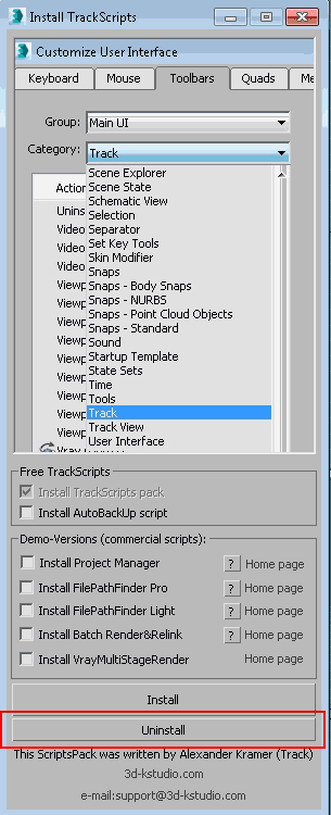 Sweep Profile | ScriptSpot